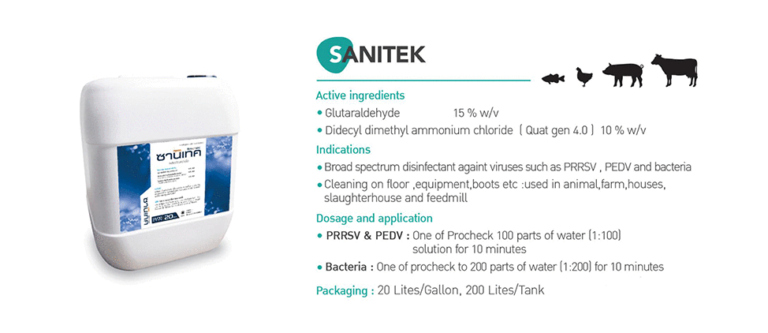 Ruminant Products - ASP Thailand - Animal Supplement and Pharmaceutical Co., Ltd.