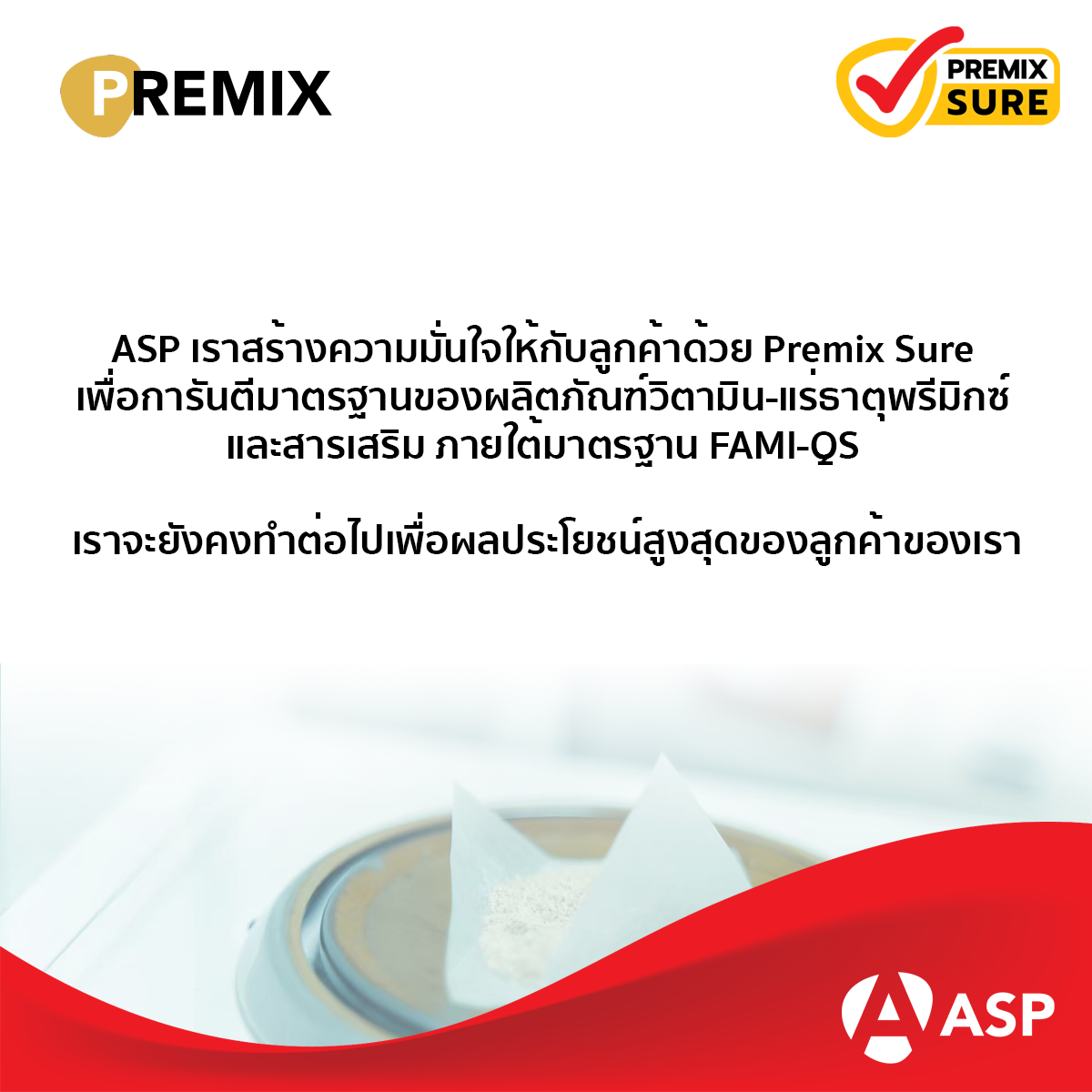 PREMIXSURE 2021 - ASP Thailand - Animal Supplement and Pharmaceutical ...