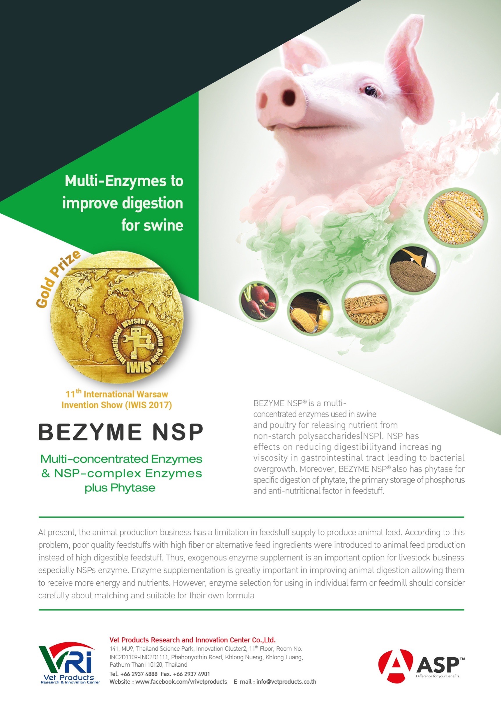 BEZYME NSP เอนไซม์ที่ได้รับรางวัลเหรียญทองจากเวทีการประกวดนวัตกรรมระดับ ...